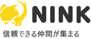 建設業者検索 ｜ 建設業専門マッチングコミュニティのニンク